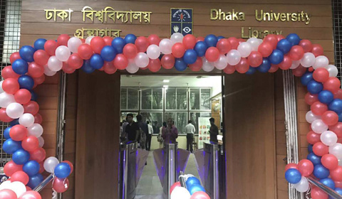 Dhaka University Library